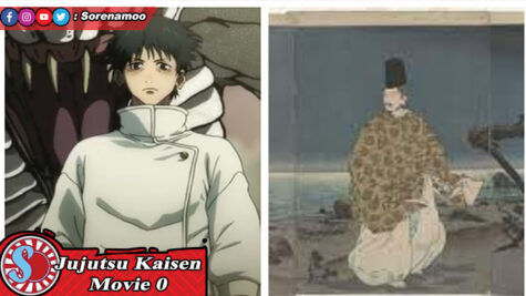 Jujutsu Kaisen Movie 0: Siapa Sugawara Michizane? Leluhur yang Bisa ...