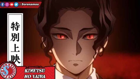 Demon Slayer Kimetsu no Yaiba: Melihat Cara Pandang Muzan pada Iblis ...