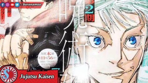 Dialog Lengkap Manga Jujutsu Kaisen 227: Pertarungan Epic Gojo Satoru ...