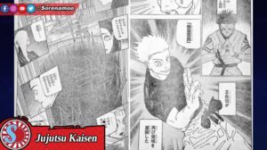 Spoiler Manga Jujutsu Kaisen 227: Kekhawatiran Yuta Okkotsu di Balik ...