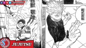 Manga Jujutsu Kaisen 235: Hubungan Black Flash dan Kembalinya Lengan ...
