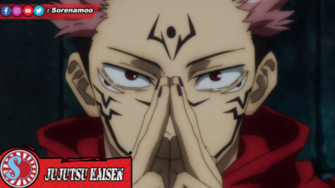 Jujutsu Kaisen: Domain Expansion Ryoiki Tenkai (Perluasan Domain ...