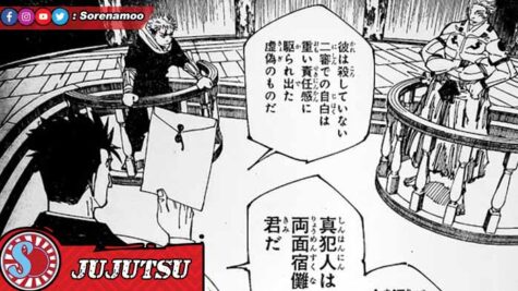 Jujutsu Kaisen Chapter 245: Penjelasan Mengapa Deadly Sentencing ...