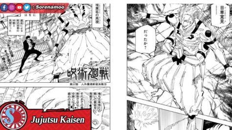 Spoiler Manga Jujutsu Kaisen 247: Pertarungan Sengit Sukuna vs Higuruma ...
