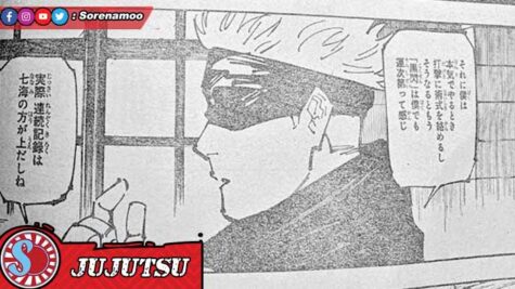 Raw dan Spoiler Manga Jujutsu Kaisen Chapter 256 Inhuman Makyo Shinjuku ...