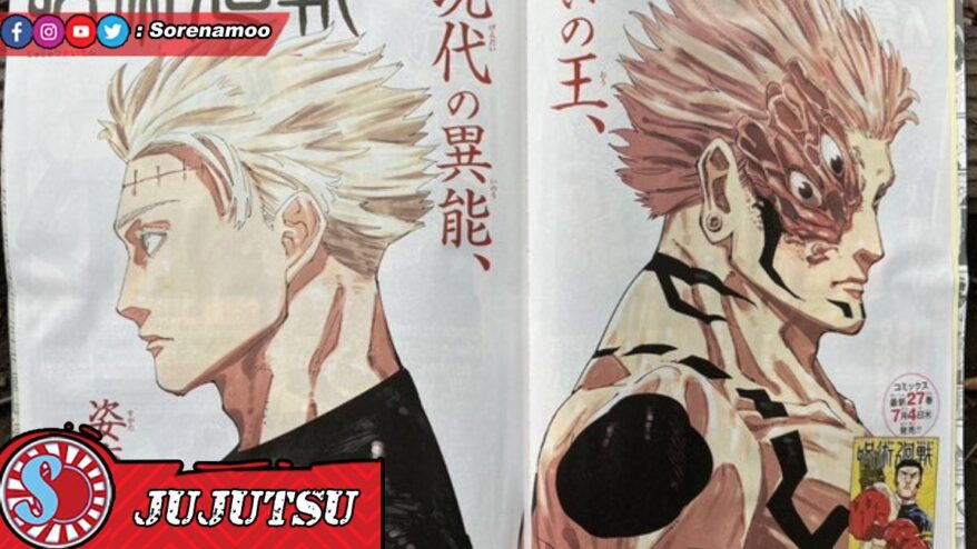 Dialog dan RAW Jujutsu Kaisen 262: Inhuman Makyo Shinjuku Showdown Part ...