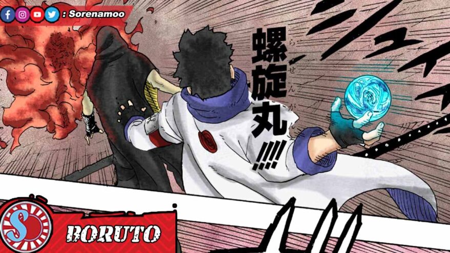 Spoiler Manga Boruto Two Blue Vortex Chapter 12 Sub Indo Bahasa ...