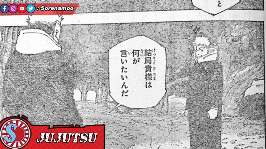 Spoiler dan RAW Manga Jujutsu Kaisen 265: Sukuna Mulai Muak, Yuji ...