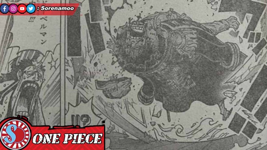 Spoiler Manga One Piece chapter 1125 Sub Indo How To Define Death Part ...