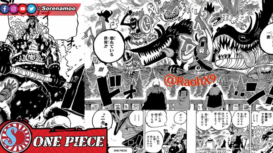 Dialog dan Raw HQ Manga One Piece Chapter 1142 Bahasa Indonesia: The ...