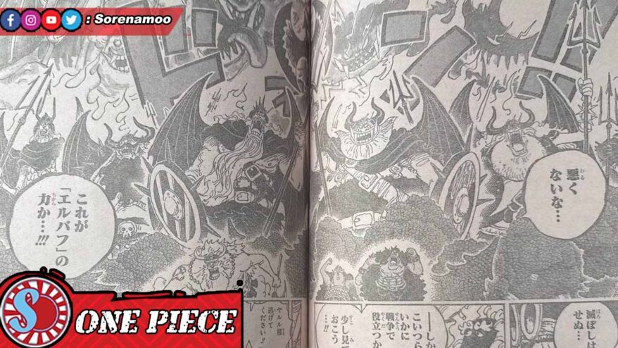 Raw dan Spoiler Manga One Piece 1154 Sub Indo: Bahkan Tak Bisa Mati - Sorenamoo