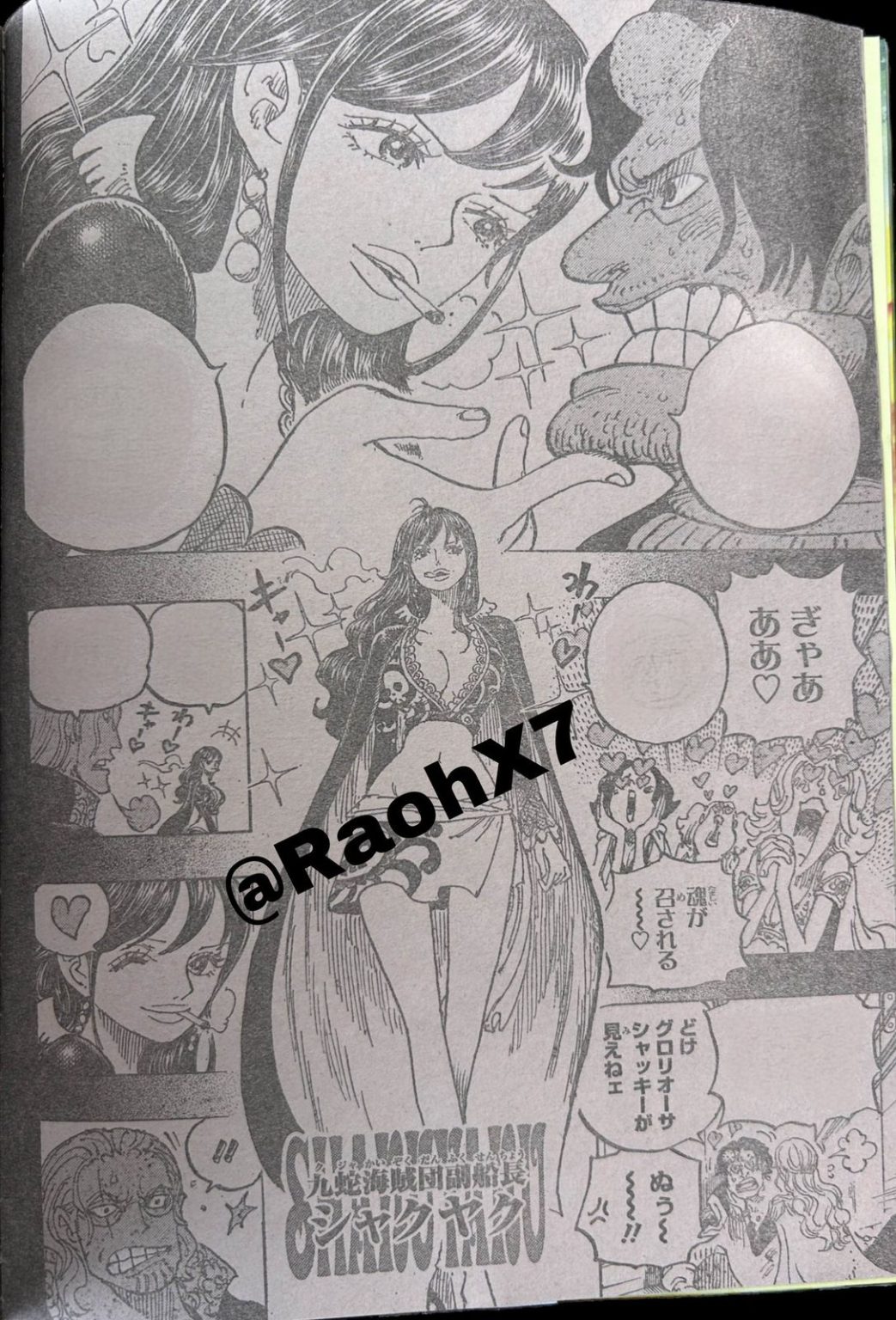 Raw One Piece 1156: Misteri Silver Axe, Rival Shiki yang Jadi Kunci Rencana Rocks di Elbaph