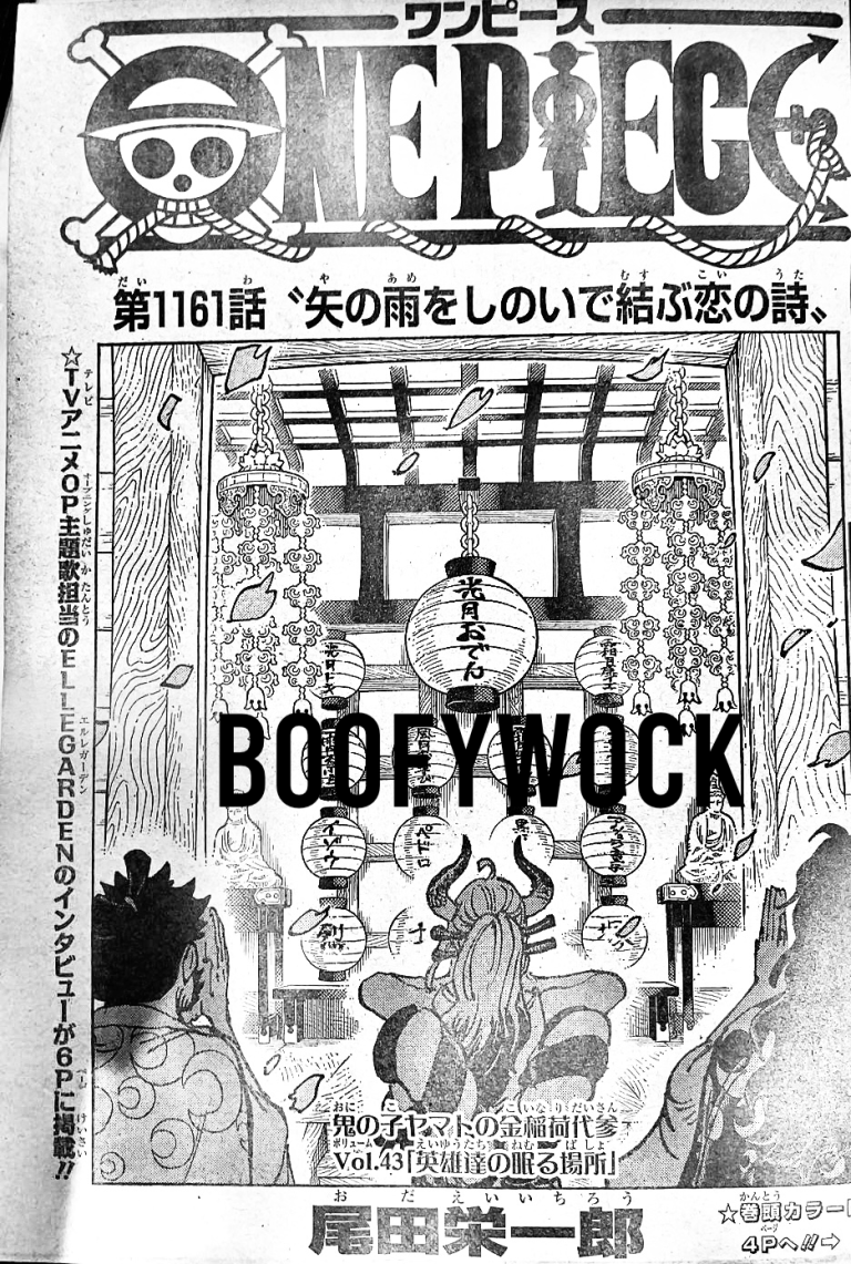 One Piece 1161 Raw Scans: The Song of Love That Blew Through The Shower ...