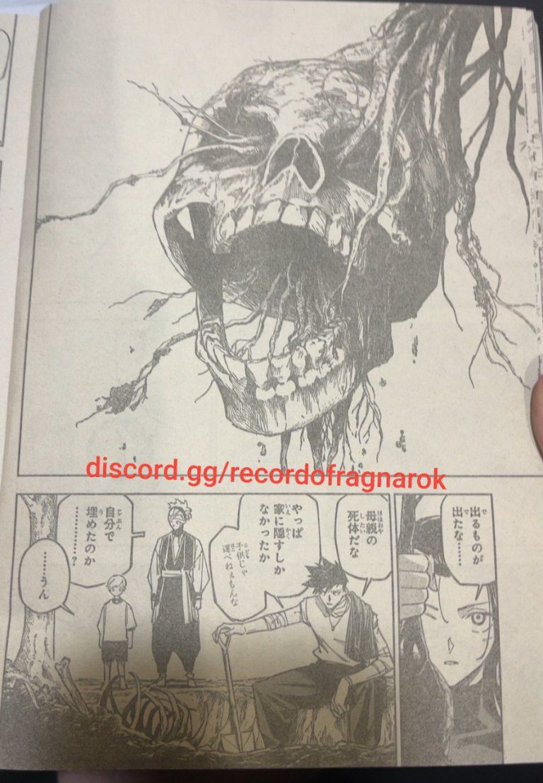 Jujutsu Kaisen Modulo Chapter 4 Spoiler, Raw Scans and Translation ...