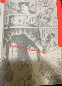 Jujutsu Kaisen Modulo Chapter 5: Release Date and What to Expect ...