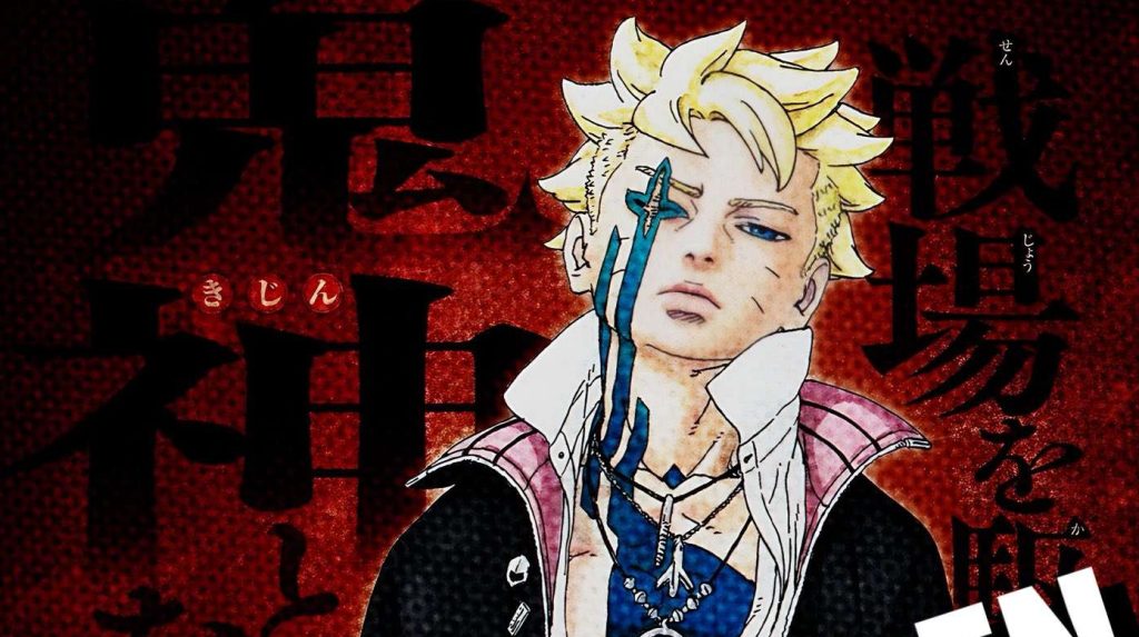 Raw dan Spoiler Manga Boruto Two Blue Vortex 29 Sub Indo: Pest Control ...