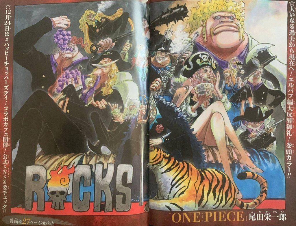 One Piece Chapter 1169 Full Spoilers: Have to Die as Soon as Possible ...