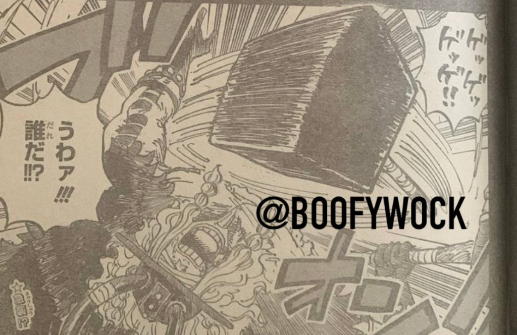 One Piece Chapter 1170 Brief Spoilers: Opposite - Sorenamoo